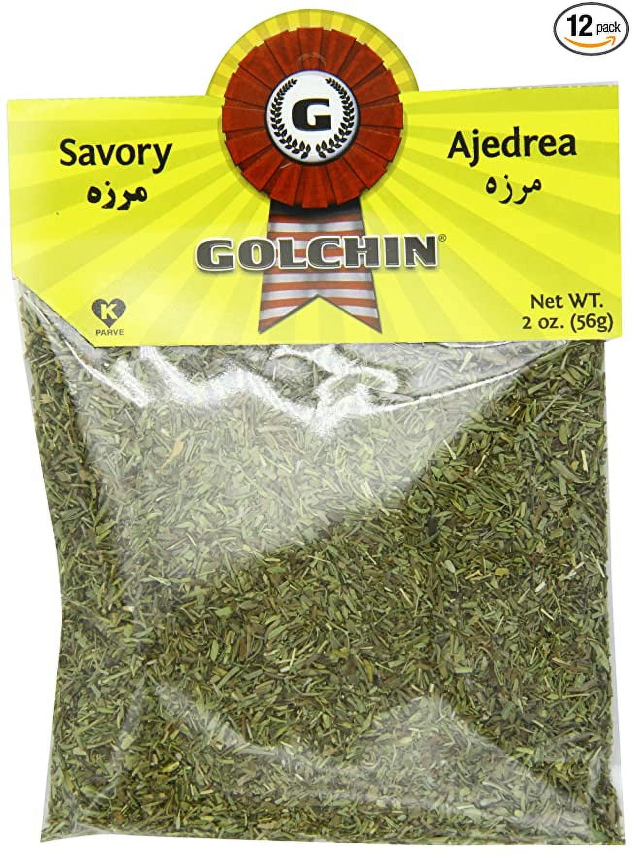 Golchin Savory (Marzeh) 2 oz. - Walmart.com