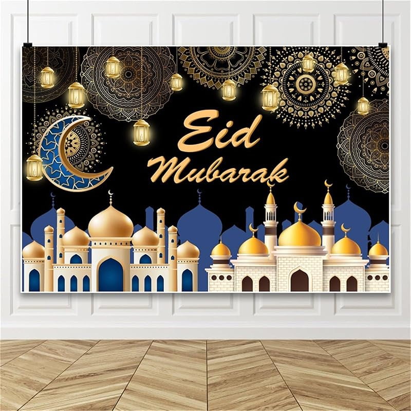 Gold Arabian Castle Backdrops for Photoshoot Eid Mubarak Photography ...