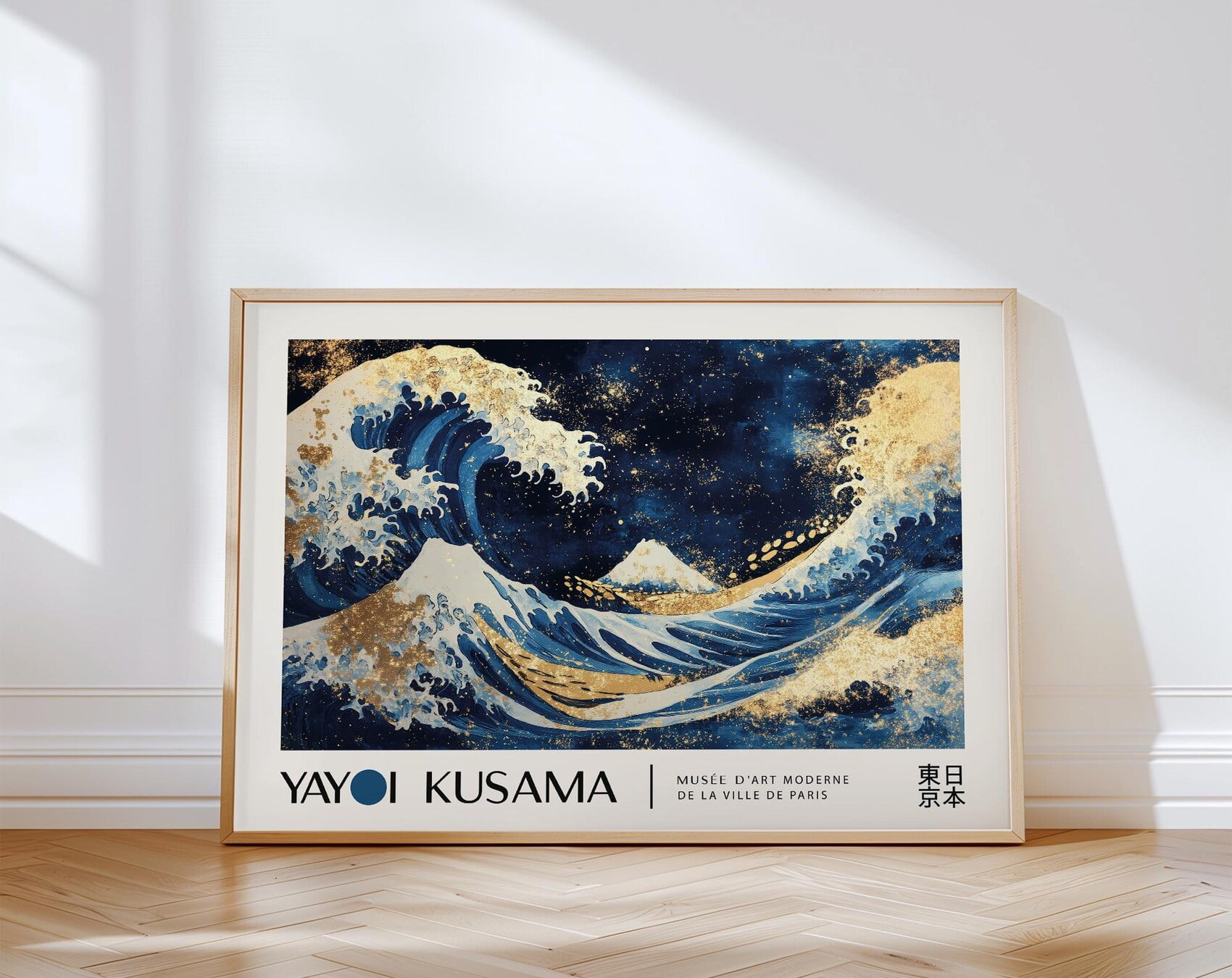 Gold & Blue Wave Art Print Yayoi Kusama Inspired Great Wave Poster ...