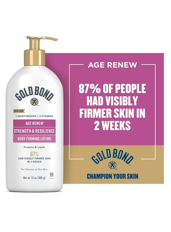 Body Lotions & Moisturizers - Walmart.com