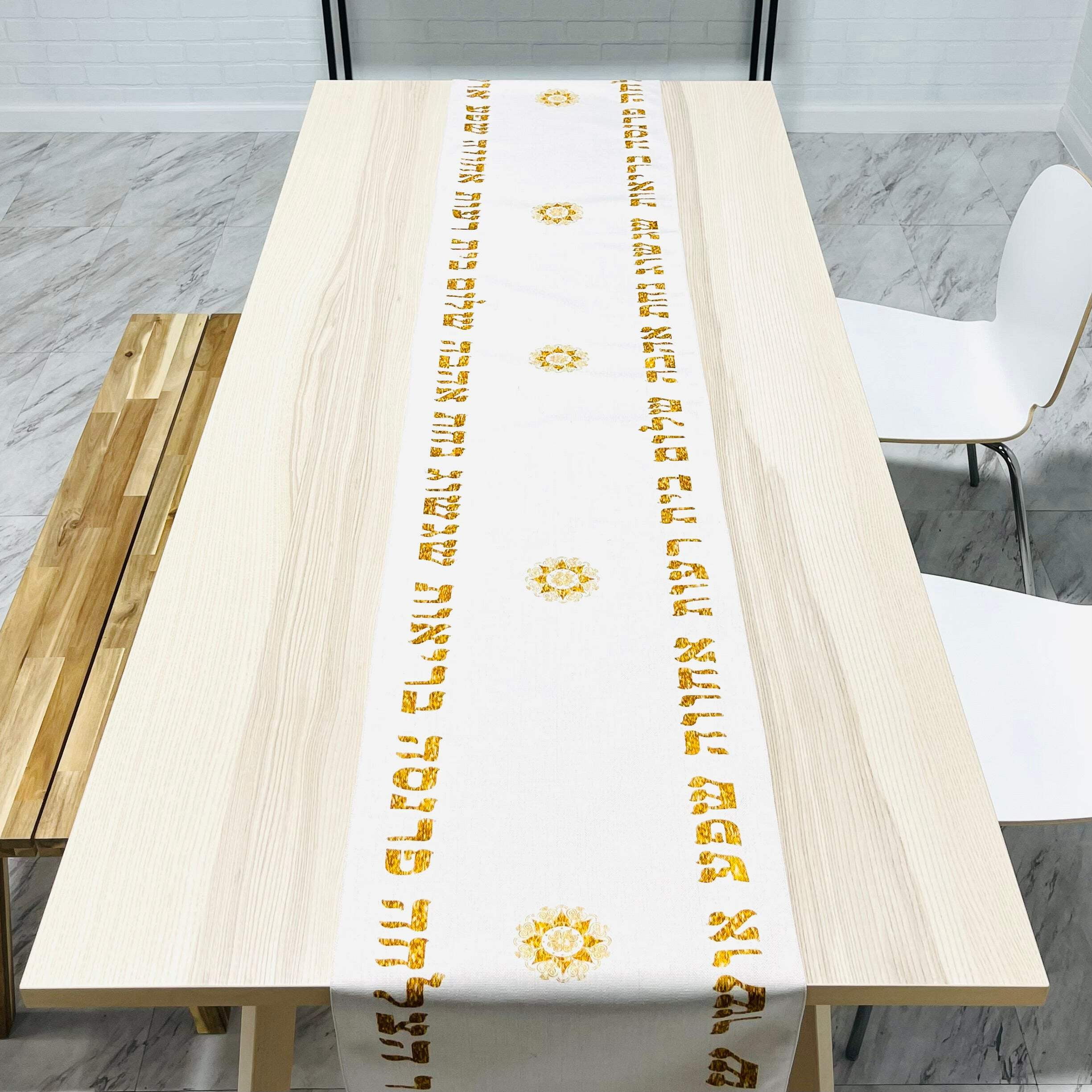 Gold Brachot Table Runner Brings in all the Brachot to your Home ...