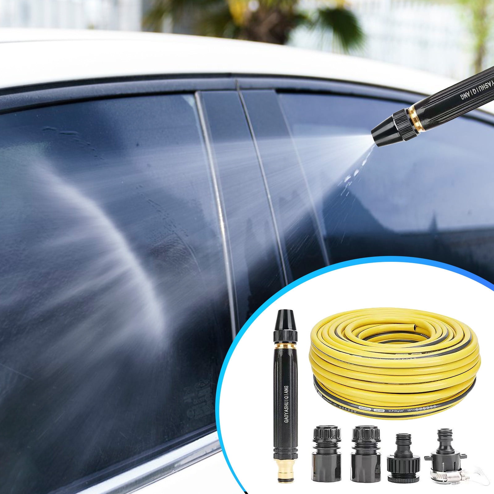Gold Car Wash Household Tools Set, High Pressure Hose Nozzle with 5 ...