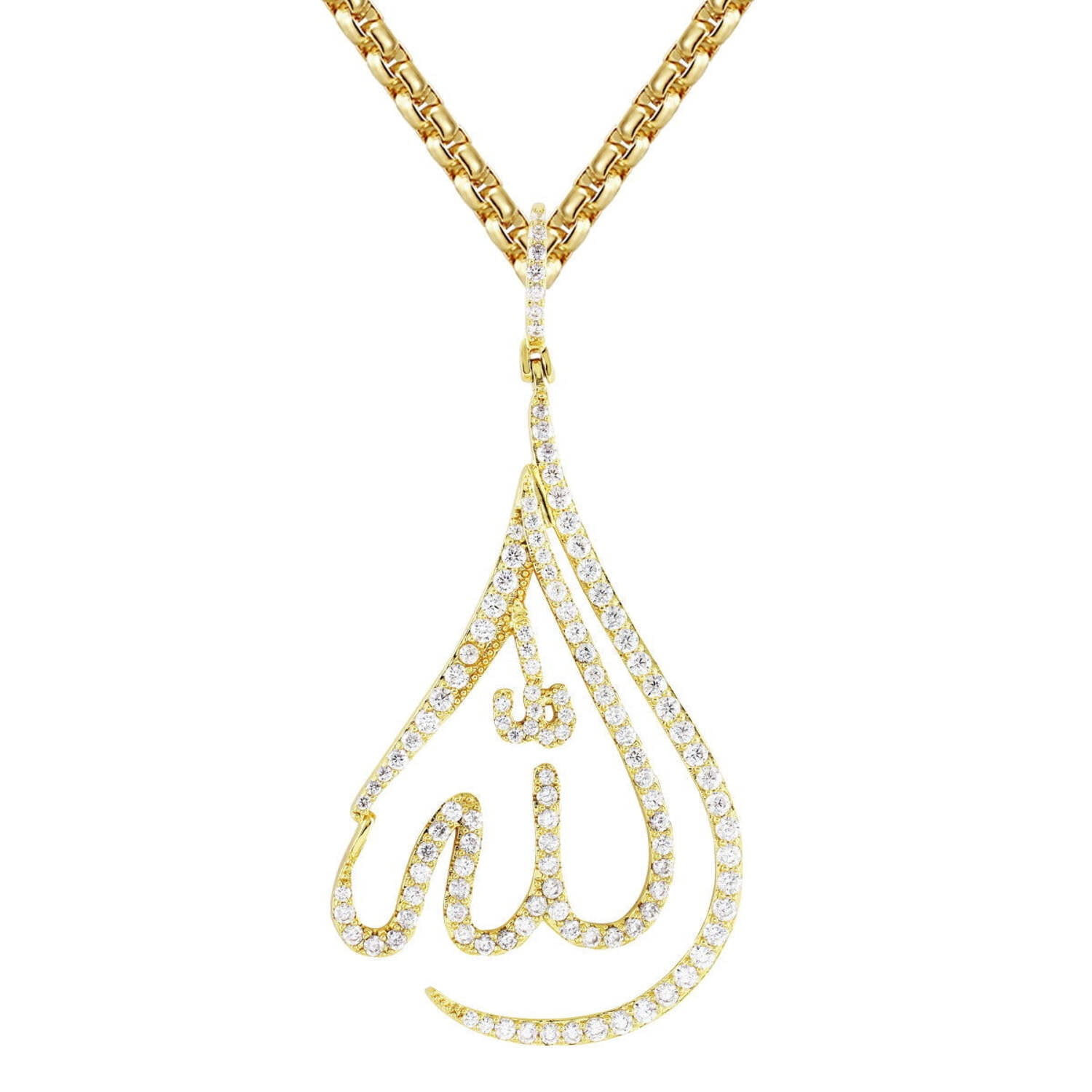 Gold Finish Arabic Allah Muslim God Charm .925 Silver Pendant - Walmart.com