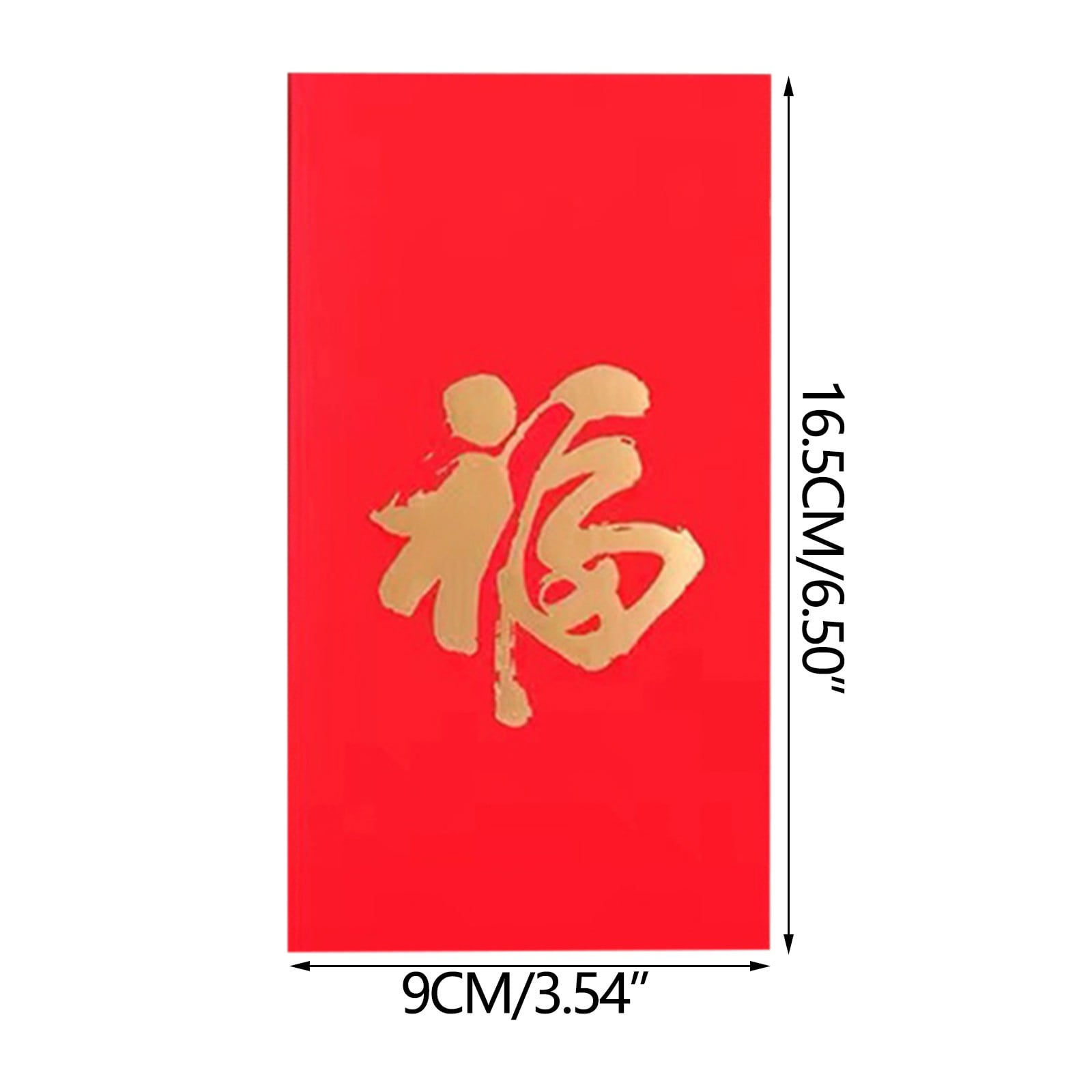 Gold Foil Red Envelope Gift Card Bags 18-pack with Auspicious Patterns ...
