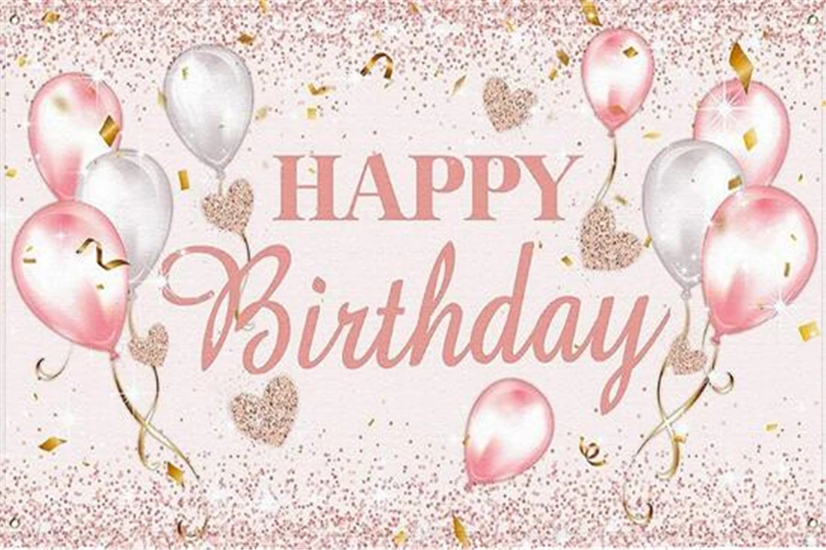 Gold Happy Birthday Party Photography Backdrop Red White Balloons ...