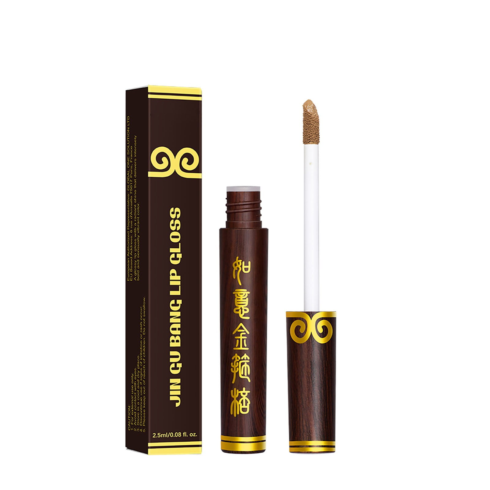 Gold Shimmer Lipstick,Moisturizing High Shine Lip Tint Non-Smudge High ...