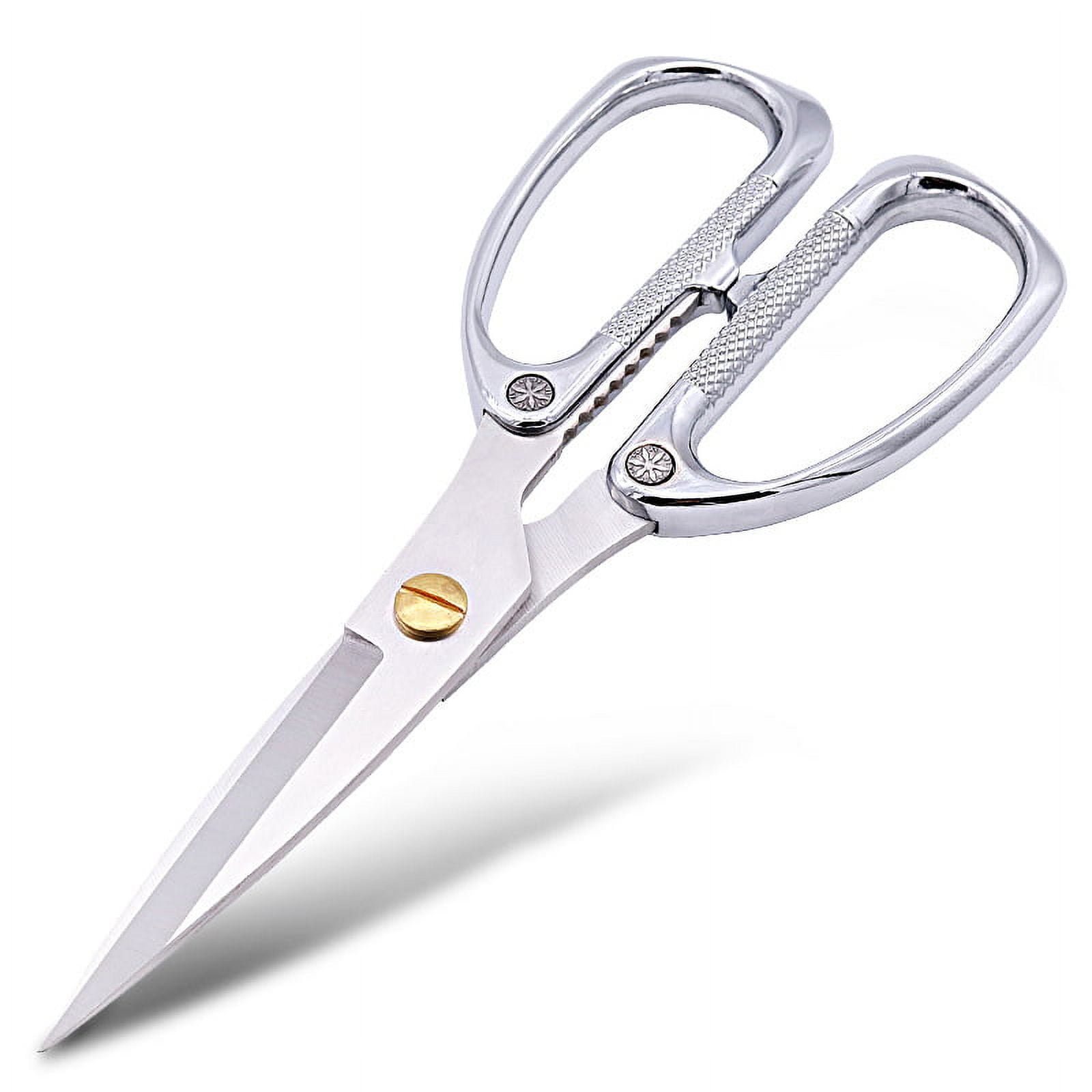 Gold/Silver Fabric Scissors Professional 7.5-inch Scissors for Sewing ...