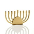 Gold Sunrise Menorah - Walmart.com