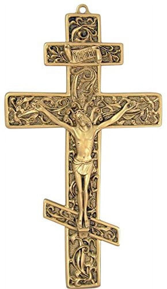 Gold Toned Pewter Filigree Greek Orthodox Three Bar Cross Crucifix, 8 1 ...
