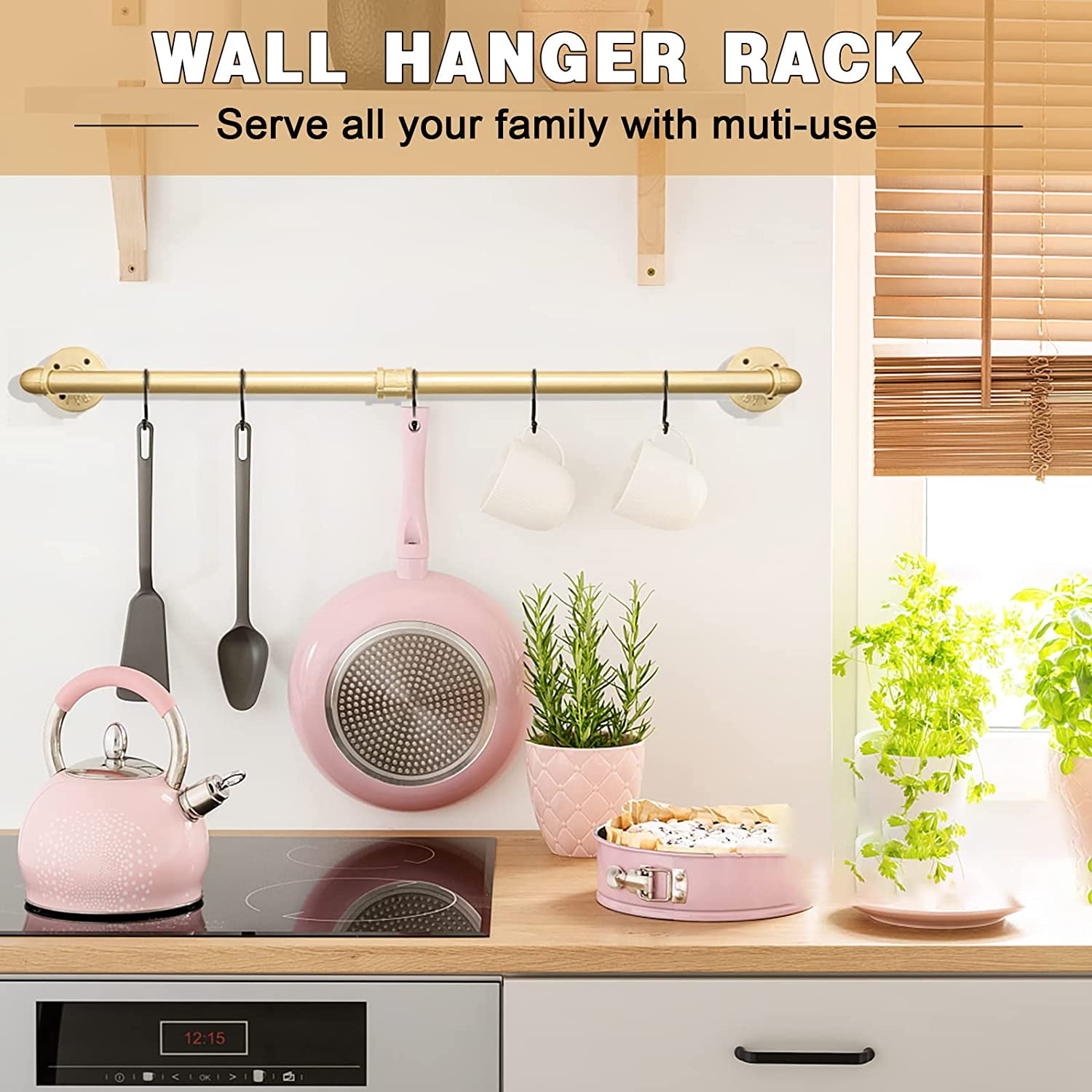 Gold Wall Mount Laundry Drying Rack - 54" Pipe Garment Rack, Portable ...