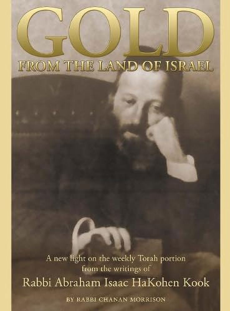 Pre-Owned Gold from the Land of Israel: A New Light on the Weekly Torah ...
