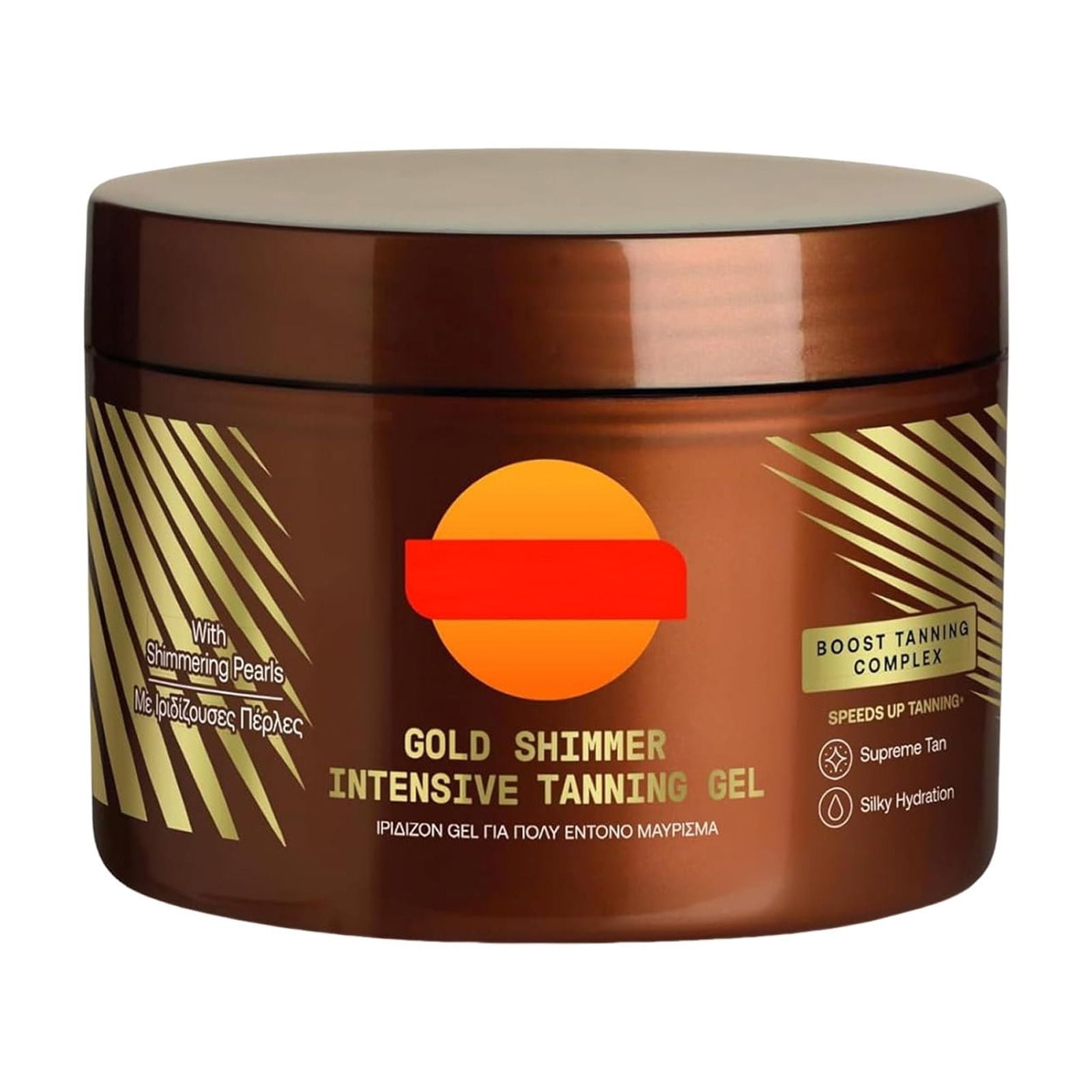 Gold intensive Tanning Gel Skin Milk instant Tan Enhancer with Fruit ...