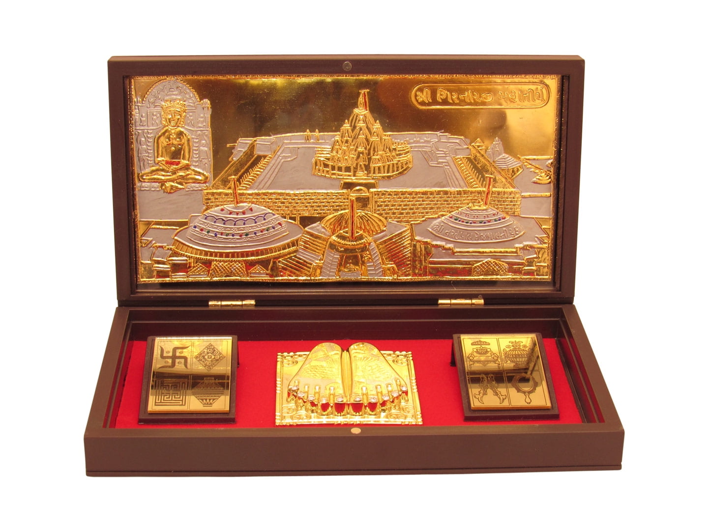 GoldGiftIdeas 24K Gold Plated Girnarji Photo Frame with Charan Paduka ...