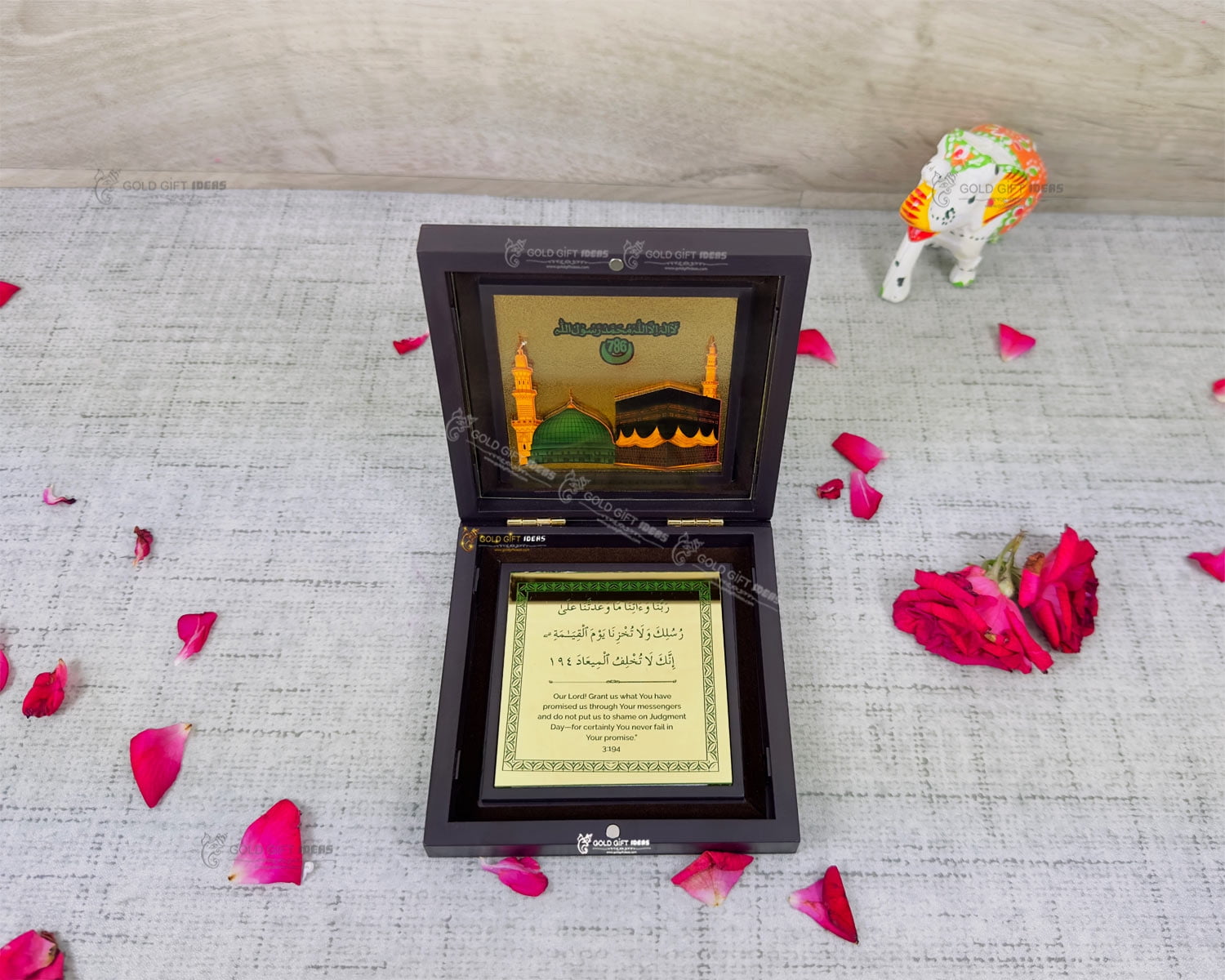 GoldGiftIdeas 24K Gold Plated Holy Kaaba Kuran Sharif Photo Frame ...
