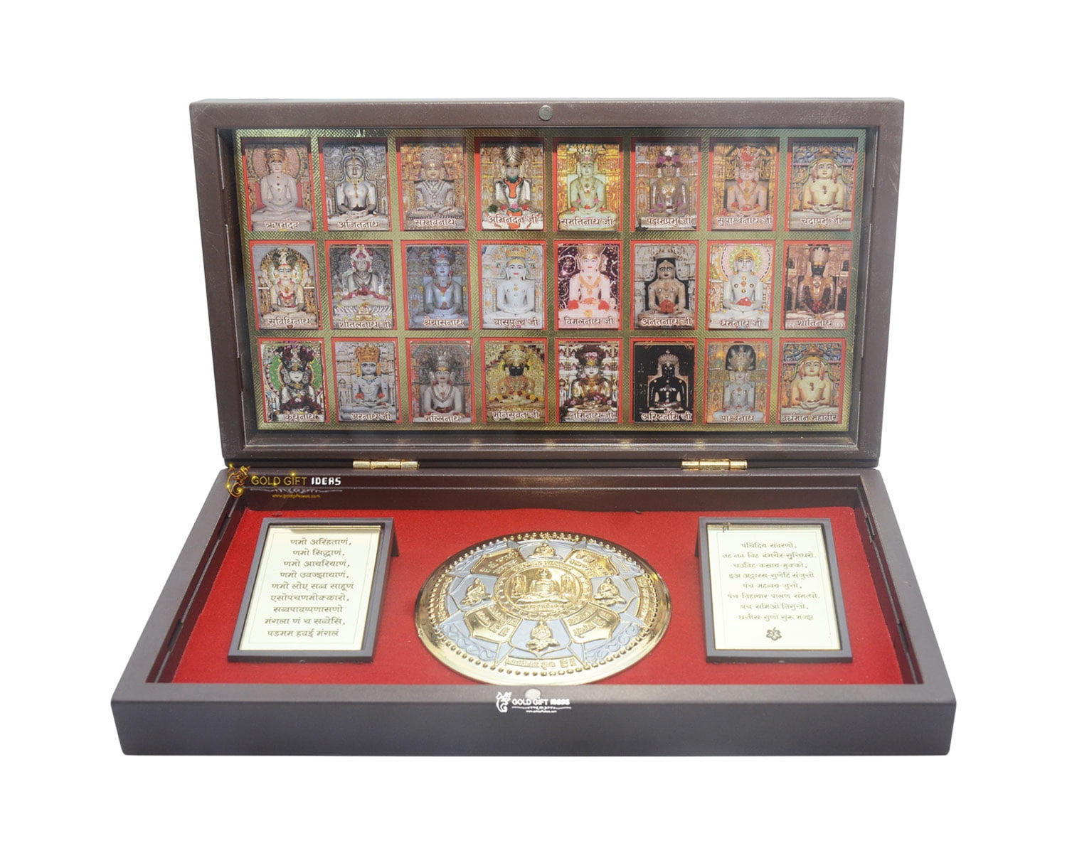 GoldGiftIdeas 24K Gold Plated Jain 24 Tirthankar Darshan Photo Frame ...