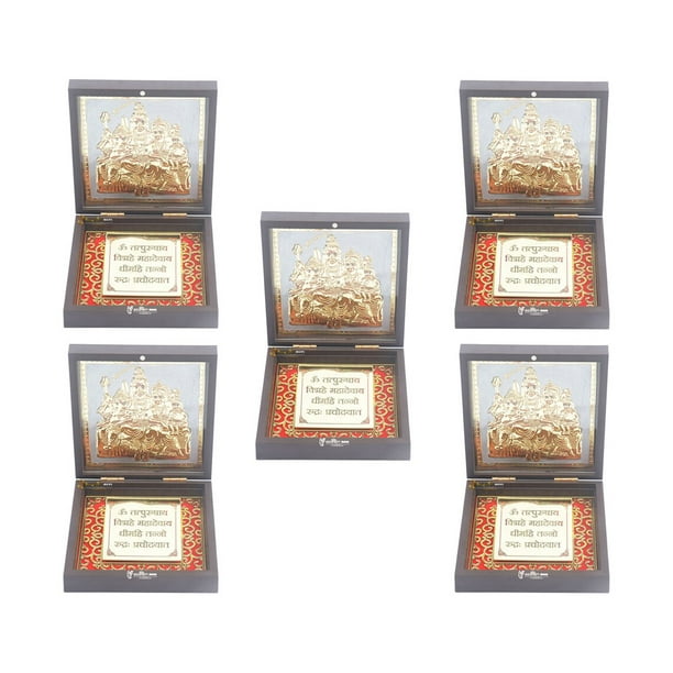 GoldGiftIdeas 24K Gold Plated Square Shiv Parivar Photo Frame with ...