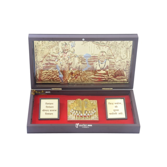 GoldGiftIdeas 24K Gold Plated Swami Samarth Photo Frame Charan Paduka ...