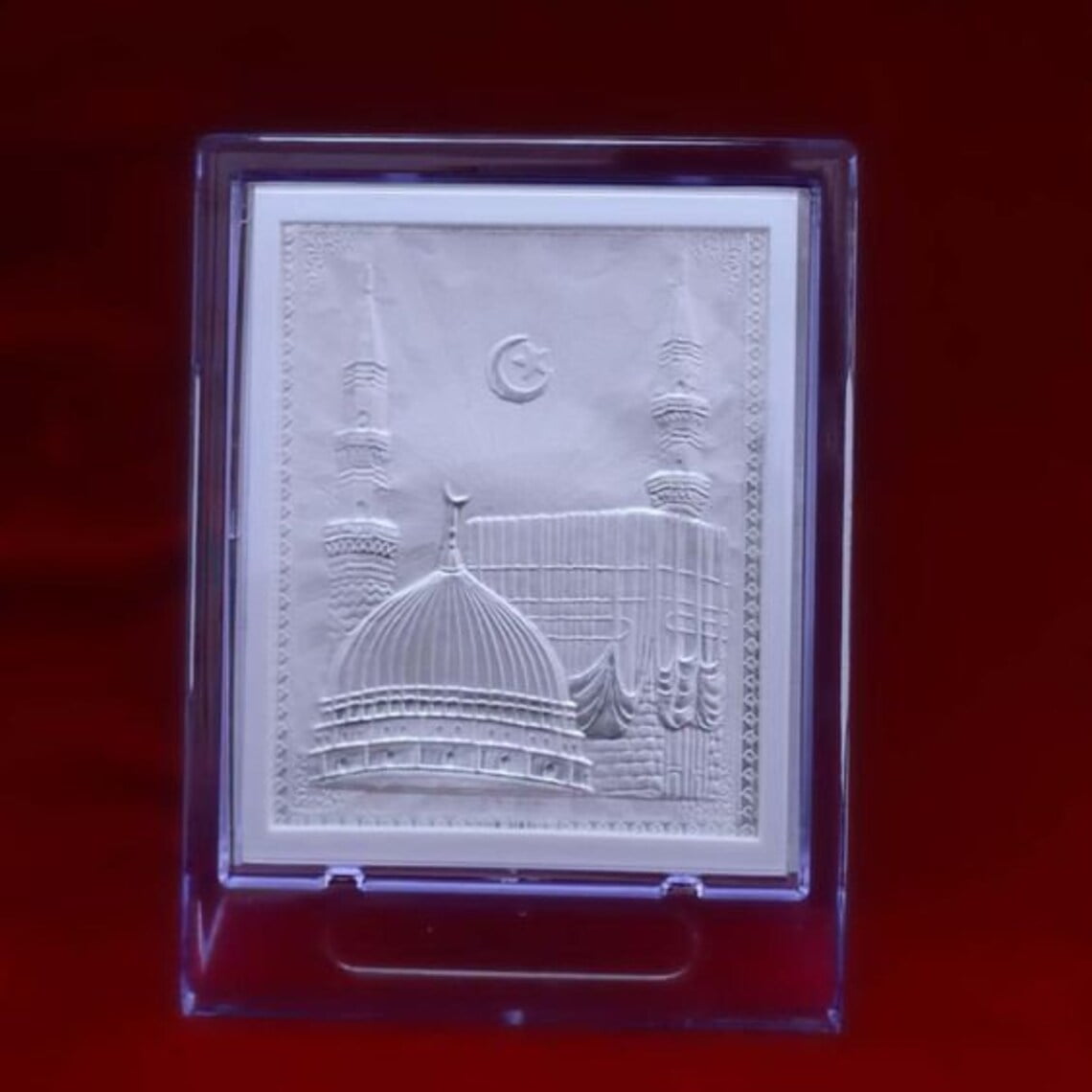 GoldGiftIdeas 999 Silver Holy Kaba Photo Frame for Gift (Hajj Darshan ...