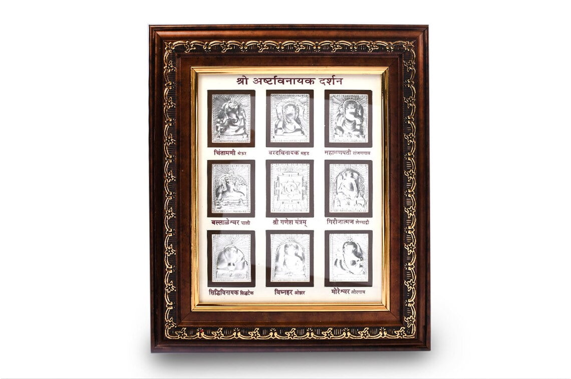 GoldGiftIdeas Pure Silver Ashtavinayak Ganesha Photo Frame, Baby Shower ...