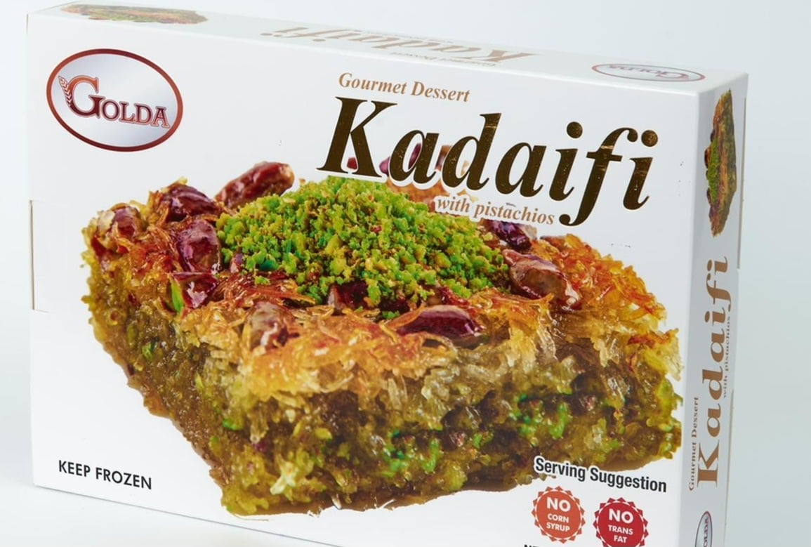 Golda Kadaifi With Pistachios 1 Lb - Walmart.com