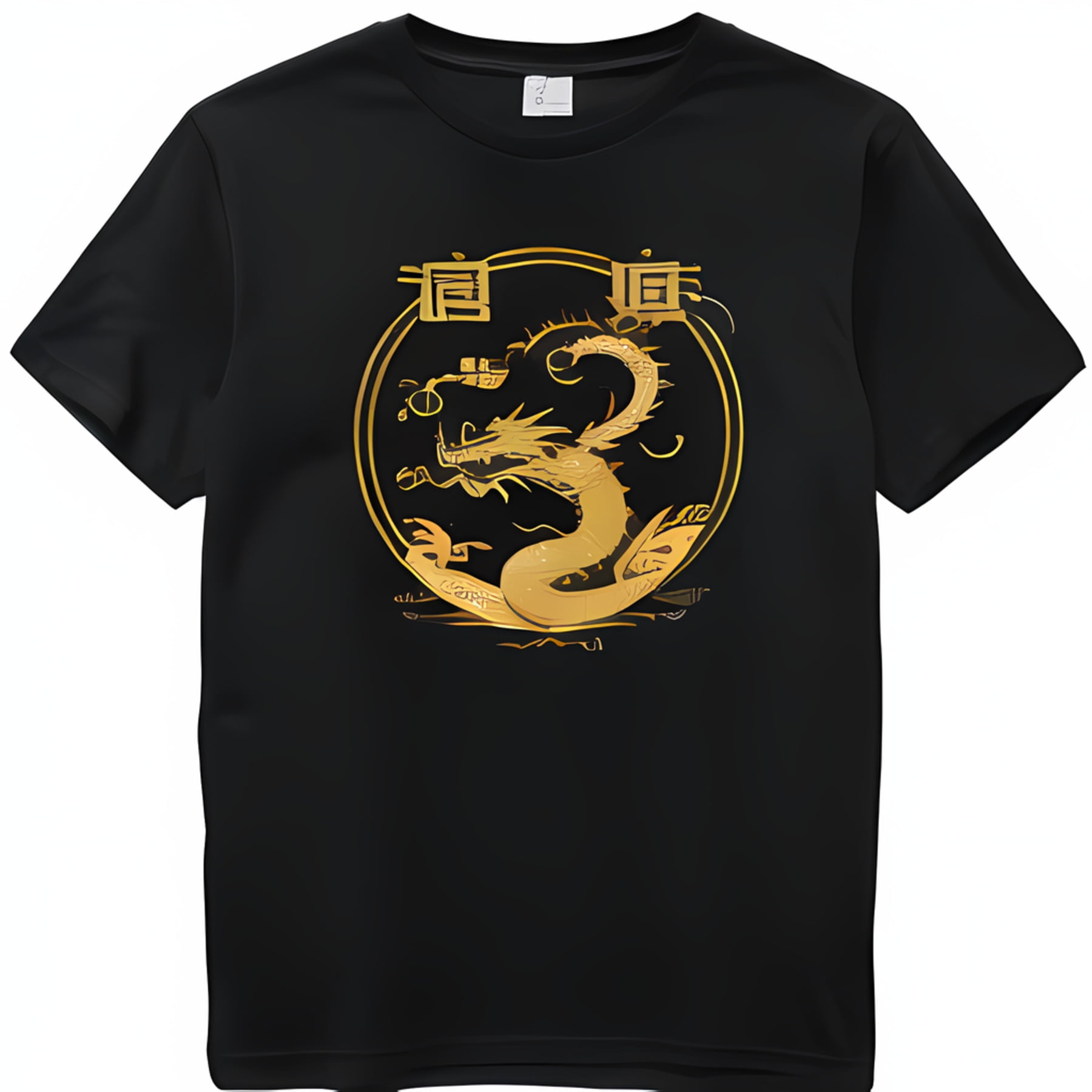 Golden Chinese Dragon Vector Graphic Black T-Shirt Front View Intricate ...
