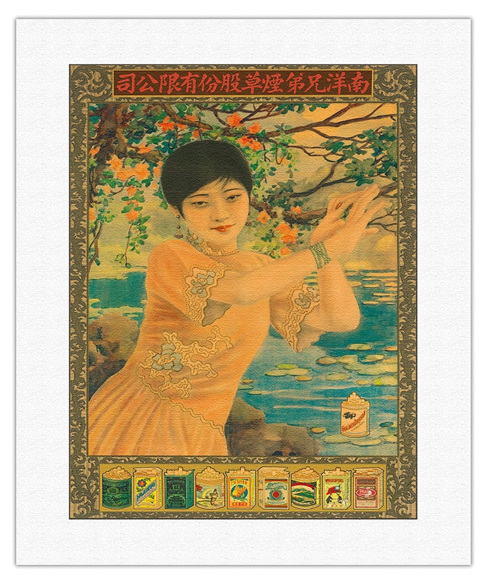 Golden Dragon - Chinese Cigarettes - Nanyang Brothers Tobacco Company ...