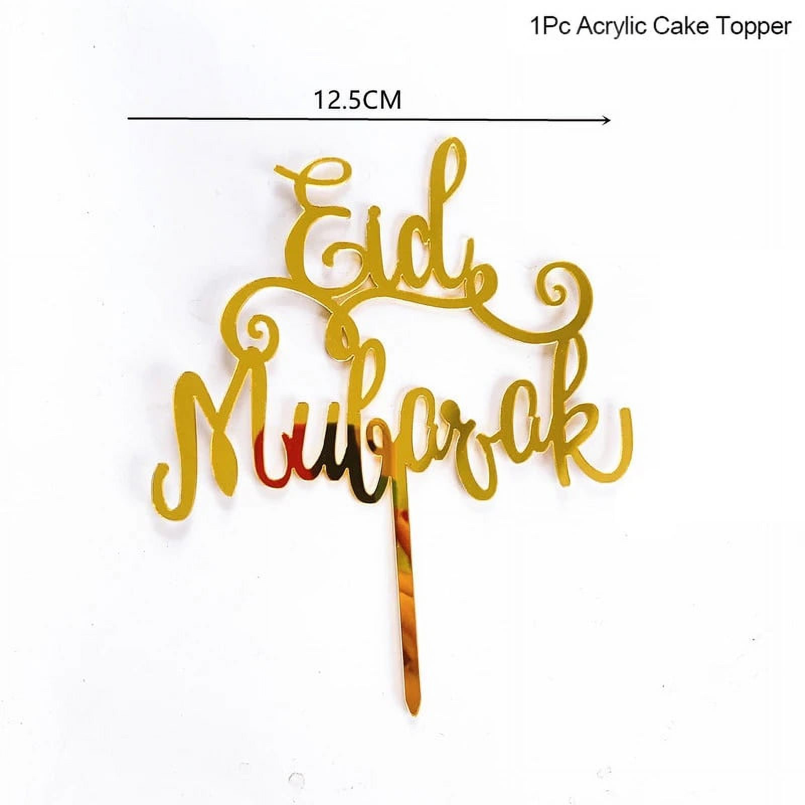 Golden Eid Mubarak Acrylic Cake Toppers Castle Moon CupCake Topper for ...
