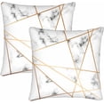 Golden Gray Marble Throw Pillow Cover Set of 2 Cases Stone Block ...