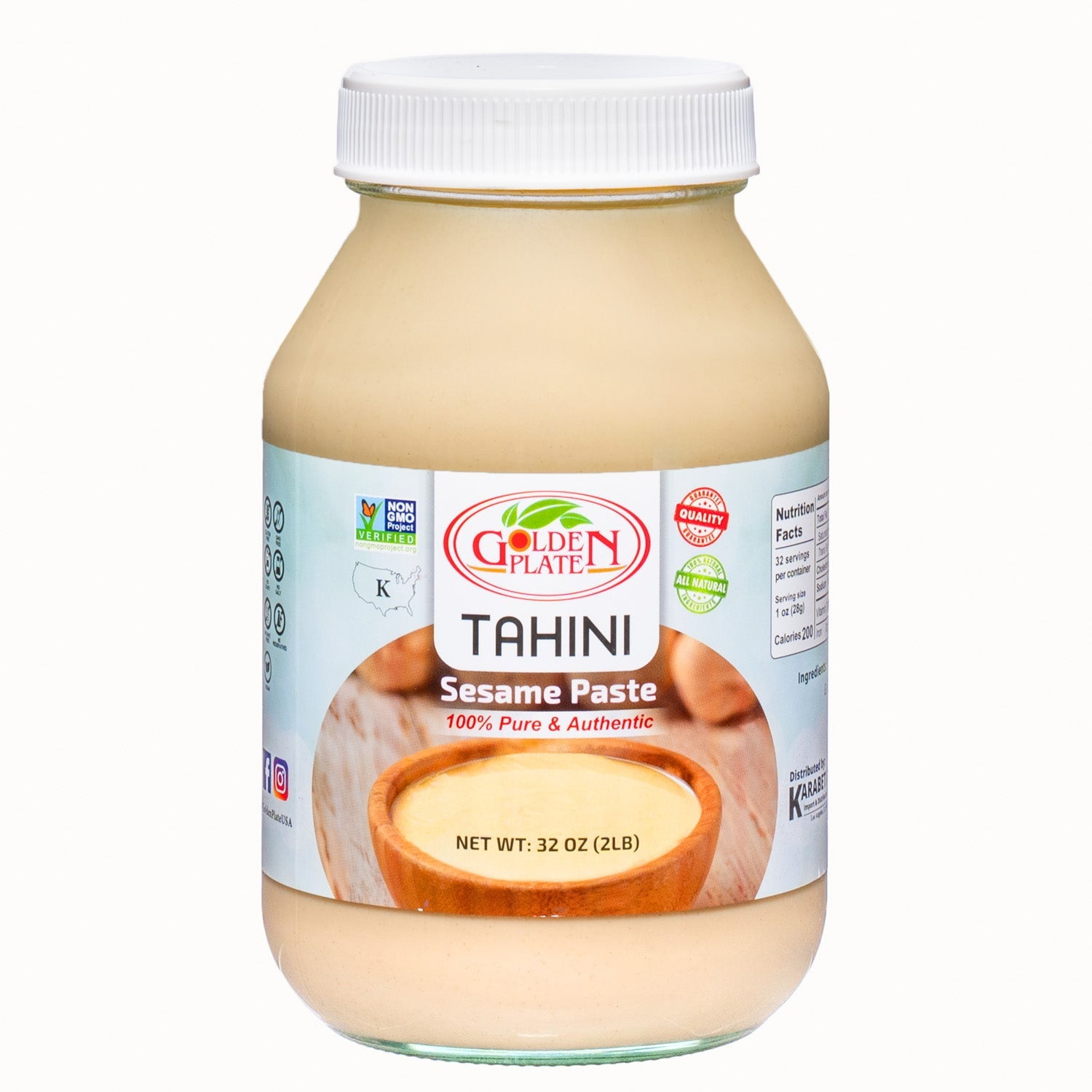 Golden Plate Sesame Paste Tahini - 2 lb (32 oz) in Glass Jar - Walmart.com