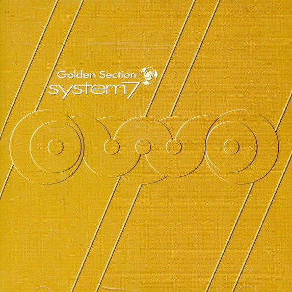 Golden Section - Walmart.com