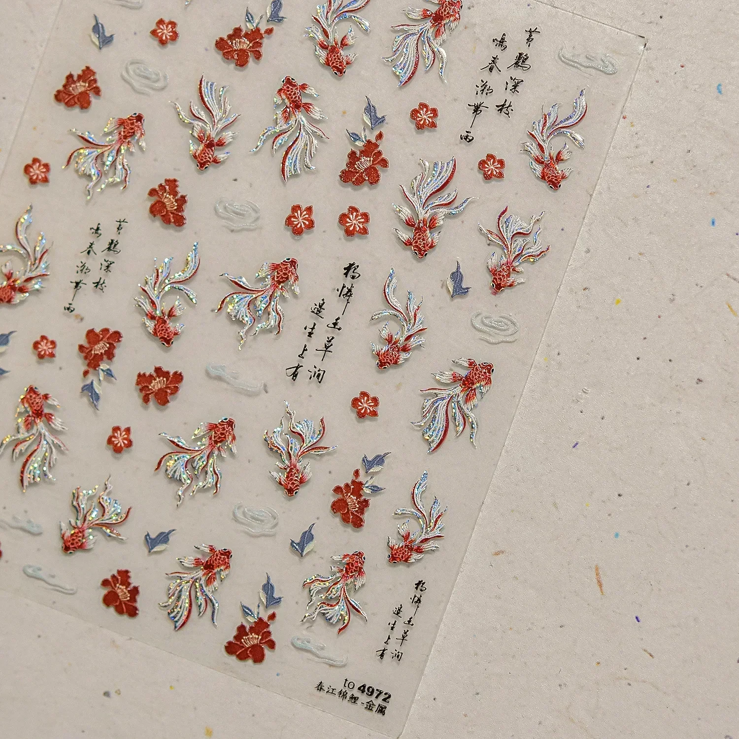 Golden Shiny Colorful Conch Shell Coral Starfish Ocean Bowknot Love ...