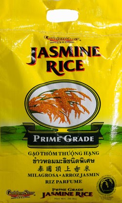Great Value Instant White Rice, 28 oz - Walmart.com