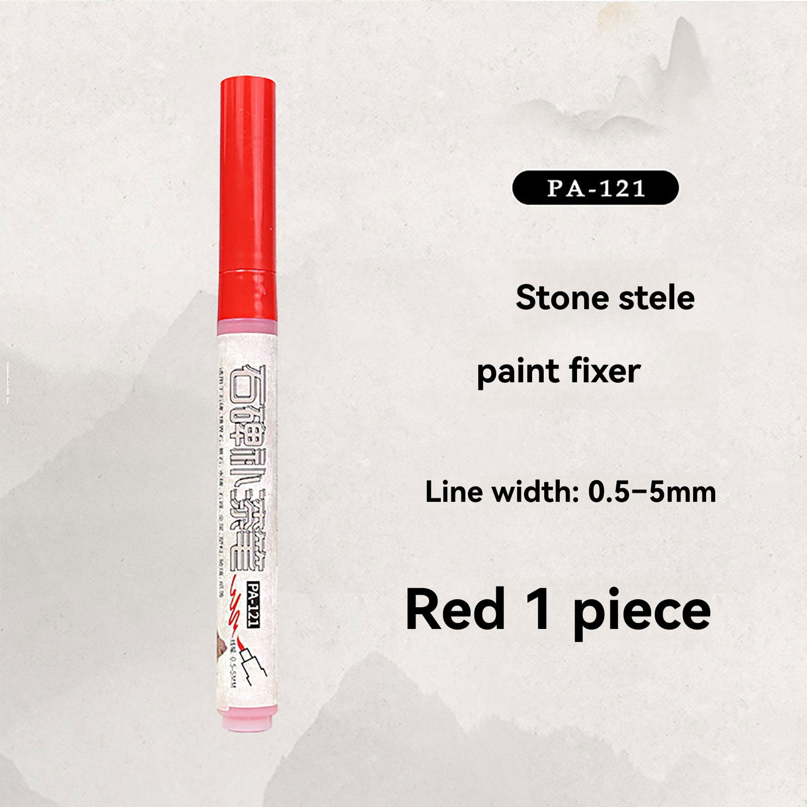 Golden Stone Touch Up Pen For Restoring Inscriptions, Strong Coverage ...