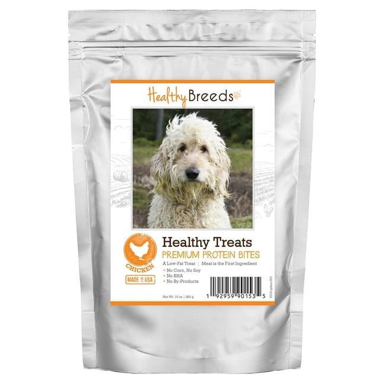 Goldendoodle Healthy Treats Premium Protein Bites Chicken Dog Treats ...