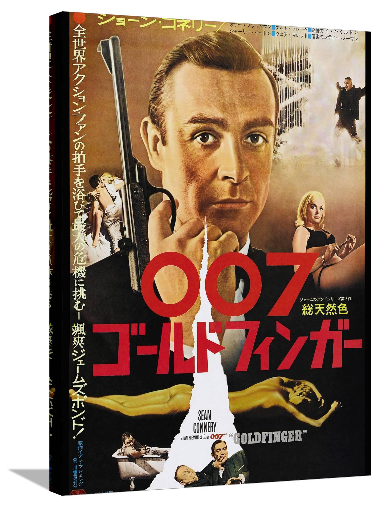 Art.com Goldfinger, Sean Connery, Japanese poster, 1964 Stretched ...
