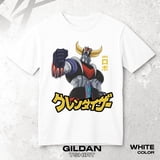 Goldrake Grendizer 1970s Japanese Mecha Robot Anime Tribute Unisex T ...