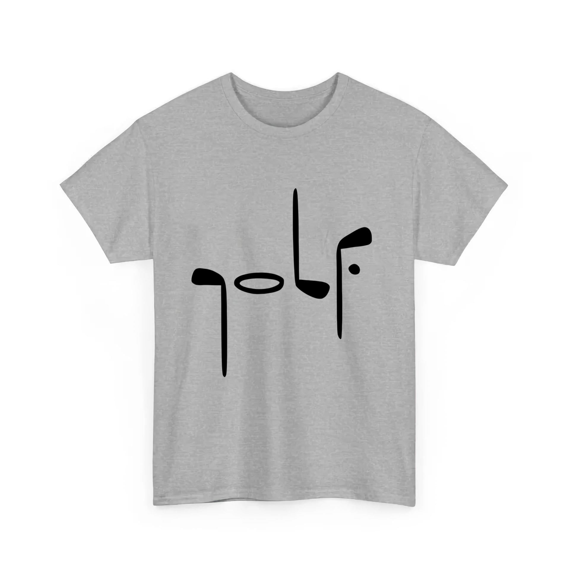 Golf Shirt, Sports Event, Golf Enthusiast Apparel, Championship Theme ...