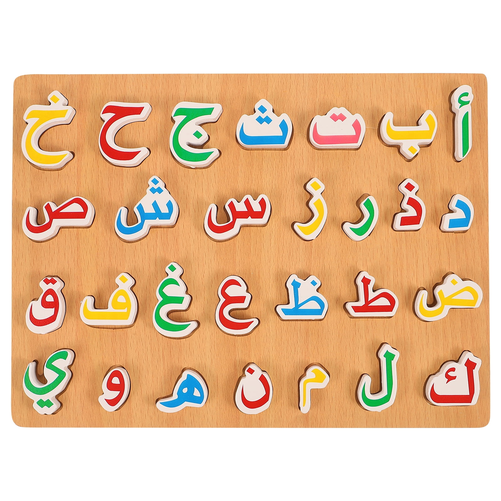 Gongc Arabic Alphabet Puzzle Set for Kids - Wooden Letters Blocks ...