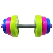 Rushawy Kids Dumbbell Set for Early Development Kids Barbells Pretend ...