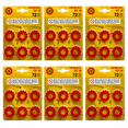 Gonher 12 Shot Ring Caps 6-Pack – 432 Shots Total (36 Rings) – Toy Cap ...