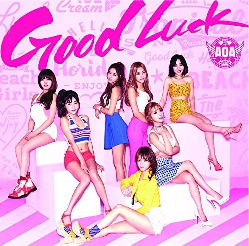 Good Luck (CD) (Includes DVD) (Limited Edition) - Walmart.com