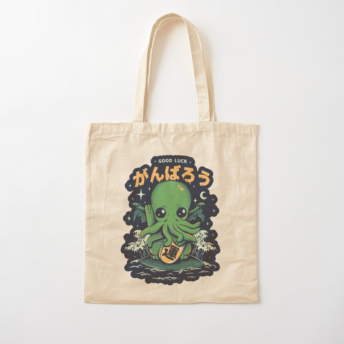 Good Luck Cthulhu Cotton Tote Bag Canvas Tote Bag, Family Gift For ...