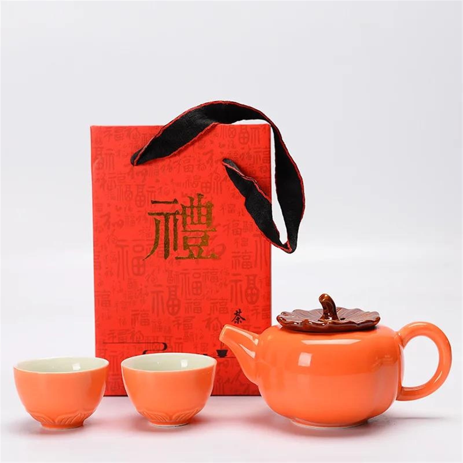 Good Luck Tea Set Persimmon Kung Fu Pot Home Office Ceremony Gifts ...