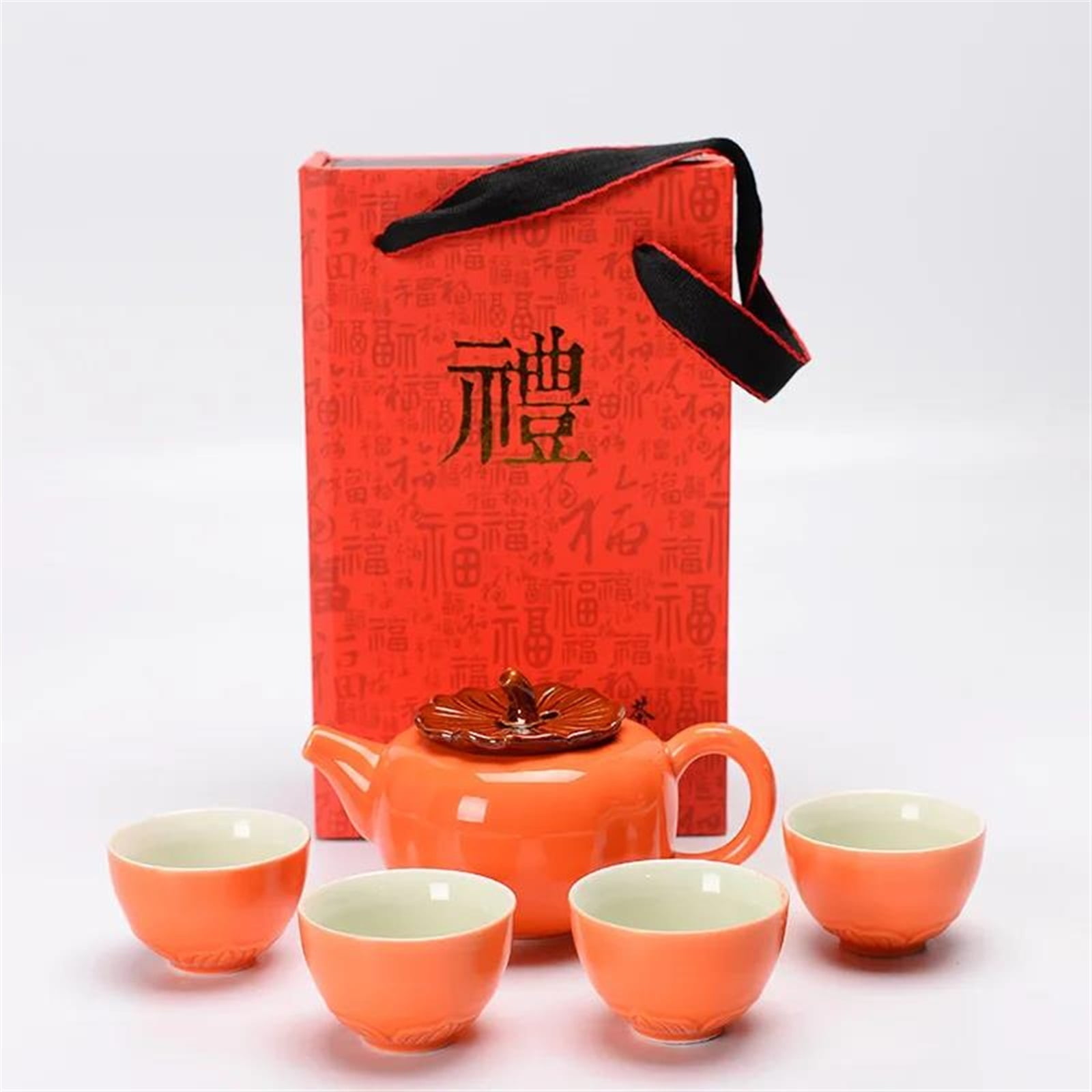 Good Luck Tea Set Persimmon Kung Fu Pot Home Office Ceremony Gifts ...