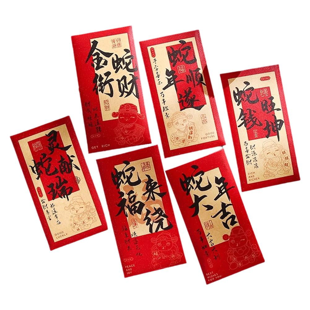 Good Luck In The Year Of The Snake 6 Packs 2025 Year Of The Snake Red ...