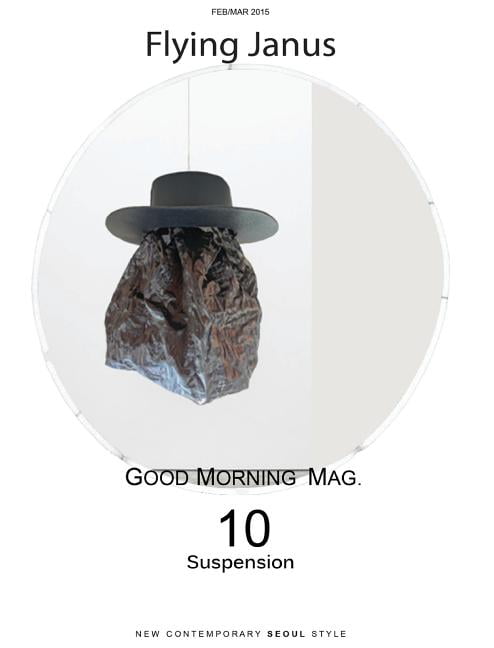 Good Morning Mag. 10: New Contemporary Seoul Style (Hardcover ...