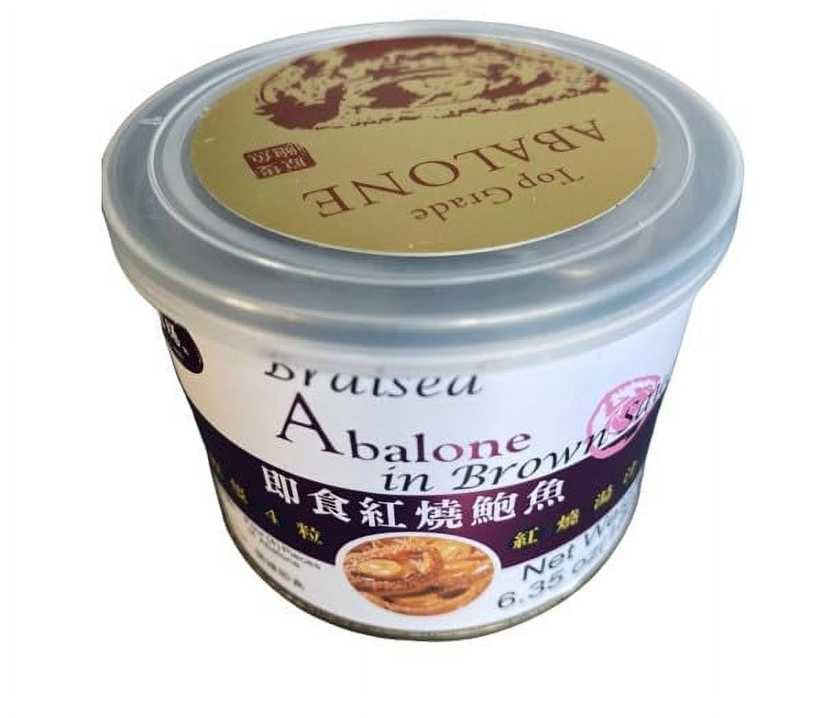 Good Plenty Braised Abalone in Brown Sauce, Fully Cooked, 5-Pack, 6.35 ...