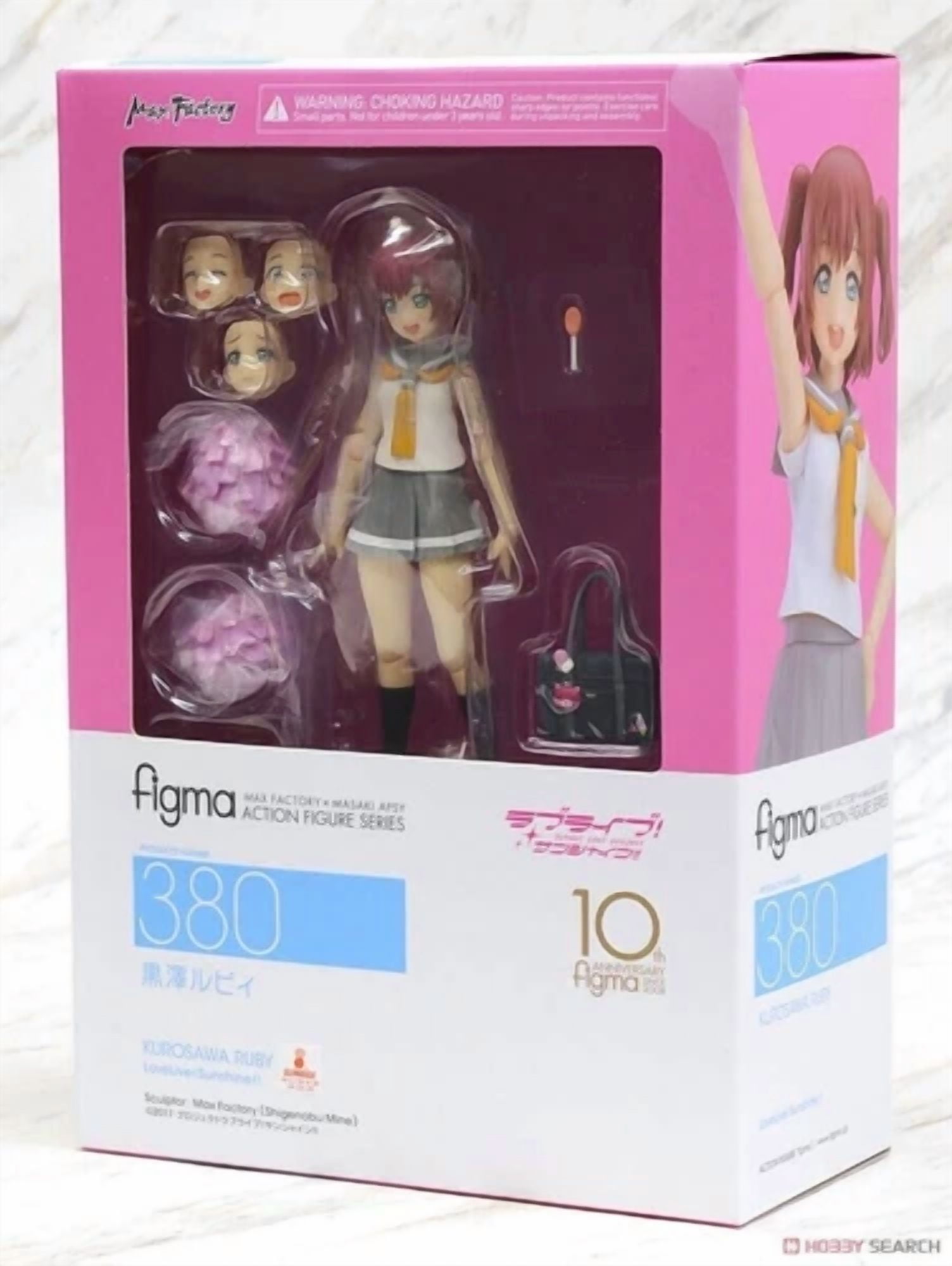 Good Smile Love Live! Sunshine!! Figma #380 Ruby Kurosawa Action Figure - Walmart.com