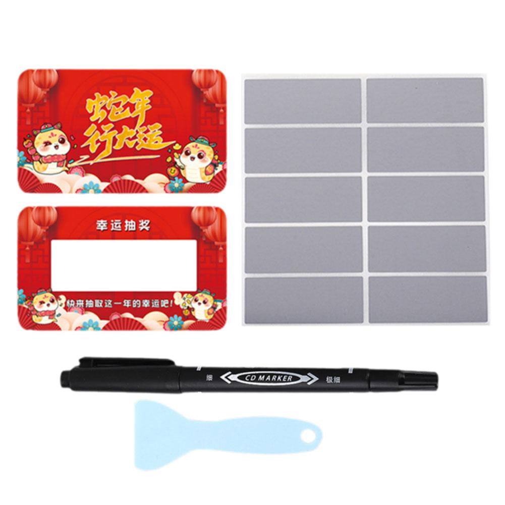 Good luck in the Year of the Snake - 50 cards + 50 scratch cards (A ...