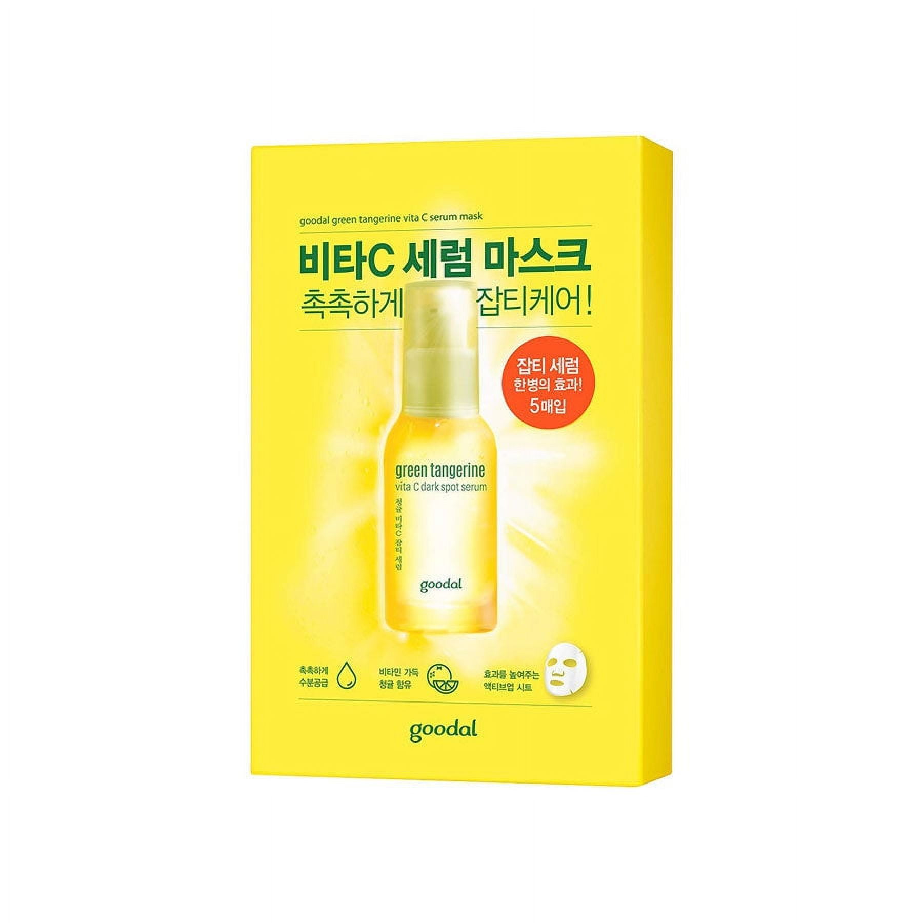 Goodal Green Tangerine Vita C Dark Spot Care Serum Sheet Mask 5p Set ...